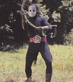 Delzer Army Corps | Kamen Rider Wiki | Fandom