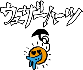 Weather Hearts | Kamen Rider Wiki | Fandom