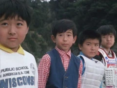 Gorgom Shonen-Tai | Kamen Rider Wiki | Fandom