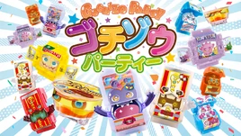 Gochizo Party | Kamen Rider Wiki | Fandom