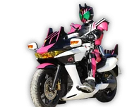 Machine Decader | Kamen Rider Wiki | Fandom