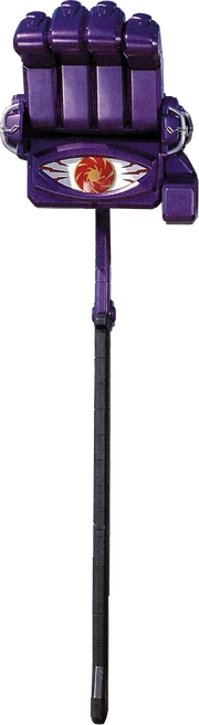 Dogga (A.R. World) | Kamen Rider Wiki | Fandom