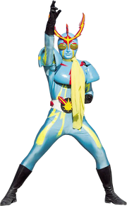 Inazuman | Kamen Rider Wiki | Fandom