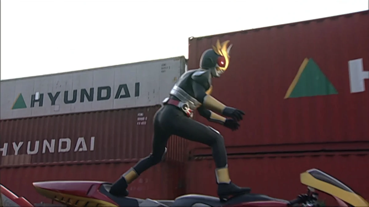 The Strongest Kick | Kamen Rider Wiki | Fandom