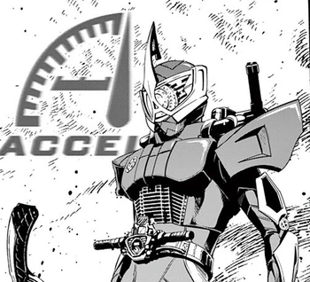 Ryu Terui | Kamen Rider Wiki | Fandom