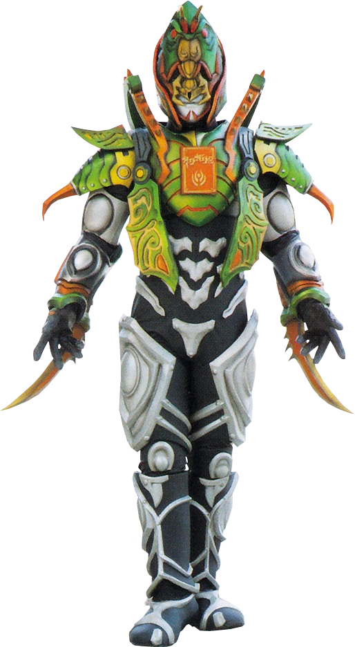 Kirigirisu Megid Minecraft Skin