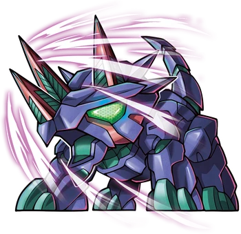 Tricera | Kamen Rider Wiki | Fandom