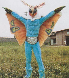 Dokugander | Kamen Rider Wiki | Fandom