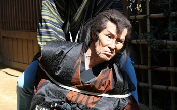 Omine | Kamen Rider Wiki | Fandom