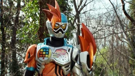 Parado | Kamen Rider Wiki | Fandom