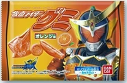 Kamen Rider Gummi | Kamen Rider Wiki | Fandom
