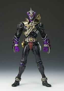 Shouki | Kamen Rider Wiki | Fandom