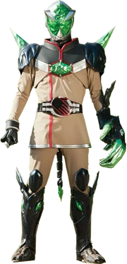Kamen Rider Mage | Kamen Rider Wiki | Fandom