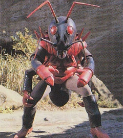 Ant Beastman | Kamen Rider Wiki | Fandom
