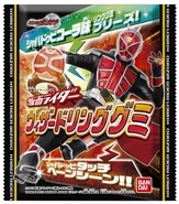 Kamen Rider Gummi | Kamen Rider Wiki | Fandom