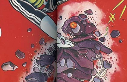 Unnamed Shocker Rock Monster | Kamen Rider Wiki | Fandom