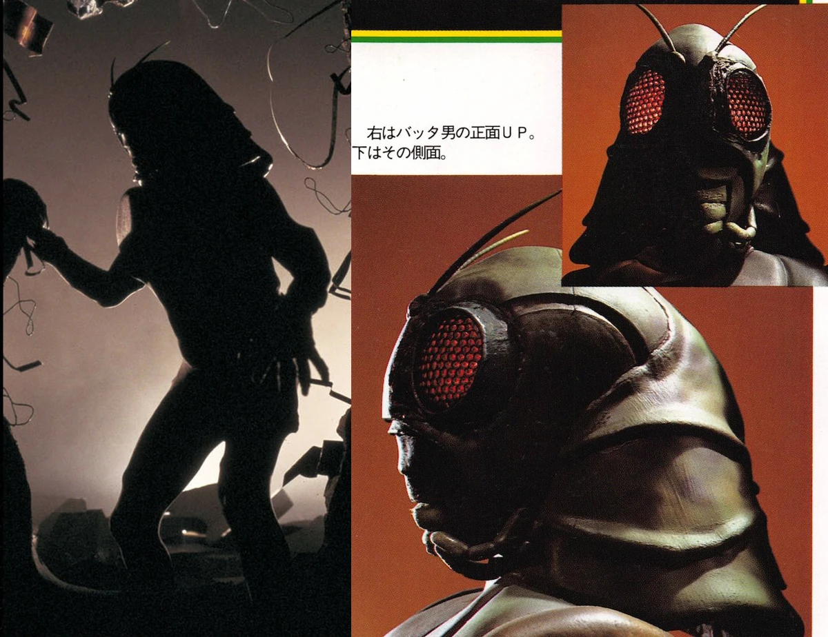 Grasshopper Mutant | Kamen Rider Wiki | Fandom