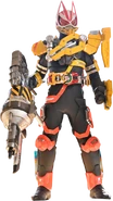 Gigant Blaster | Kamen Rider Wiki | Fandom