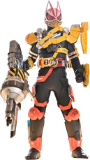 Gigant Blaster | Kamen Rider Wiki | Fandom