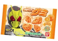 Kamen Rider Gummi | Kamen Rider Wiki | Fandom