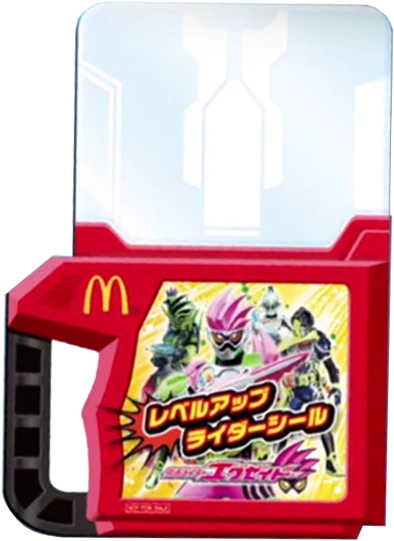 Rider Kick the Empire! | SpaceBattles