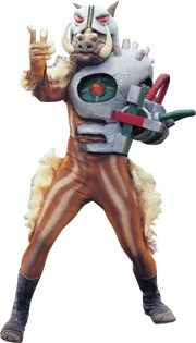 Jishaku Inoshishi | Kamen Rider Wiki | Fandom