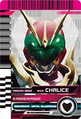 Kamen Rider Chalice | Kamen Rider Wiki | Fandom