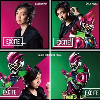 EXCITE | Kamen Rider Wiki | Fandom