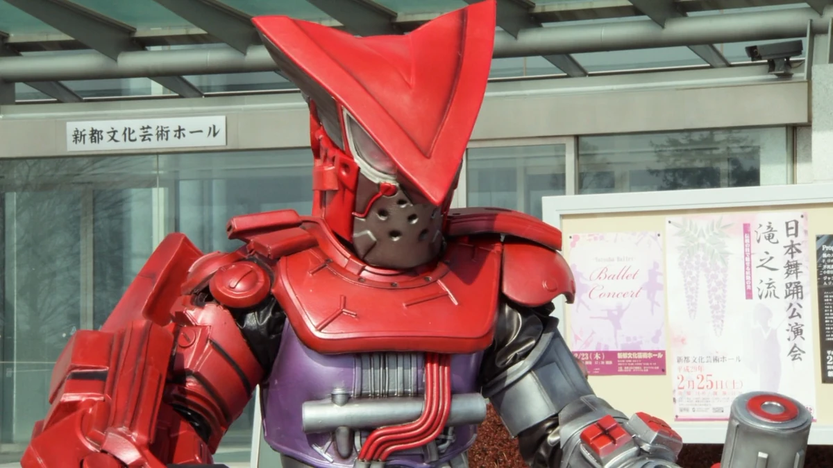 Category:Mouse/Rat Monsters | Kamen Rider Wiki | Fandom