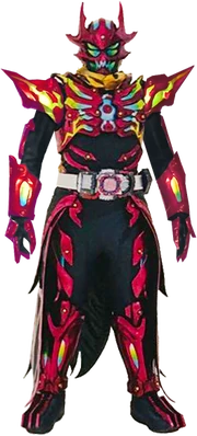 Kamen Rider Dread | Kamen Rider Wiki | Fandom