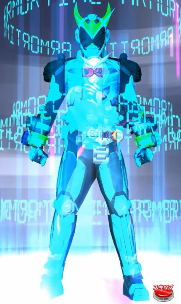 Category:Rider Armors | Kamen Rider Wiki | Fandom