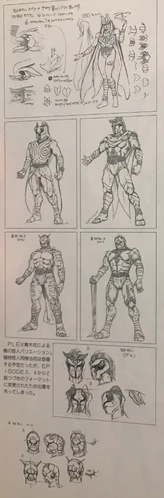 Poison Moth Gurongi | Kamen Rider Wiki | Fandom