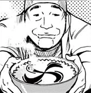 Fumen Master | Kamen Rider Wiki | Fandom