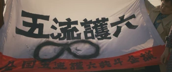 Gorgom | Kamen Rider Wiki | Fandom