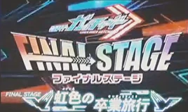 Kamen Rider Gotchard: Final Stage | Kamen Rider Wiki | Fandom