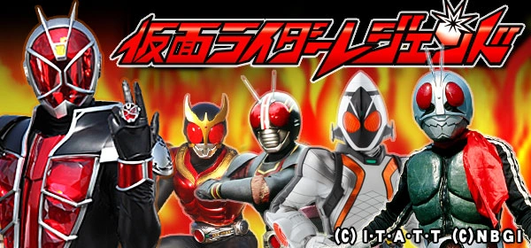 Kamen Rider Legend | Kamen Rider Wiki | Fandom