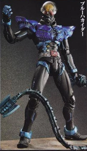Blue Hakaider | Kamen Rider Wiki | Fandom