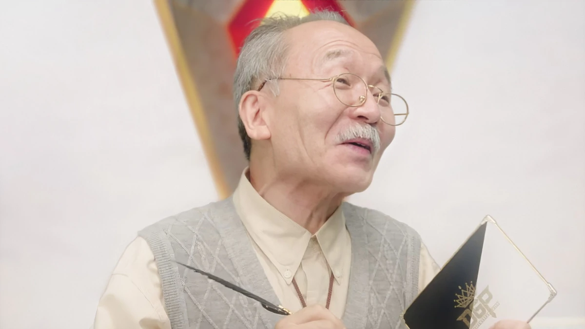 Ittetsu Tanba | Kamen Rider Wiki | Fandom