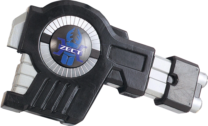 Gatack Vulcan | Kamen Rider Wiki | Fandom