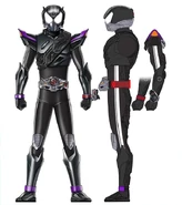 Chase | Kamen Rider Wiki | Fandom