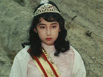 Maho Maruyama | Kamen Rider Wiki | Fandom