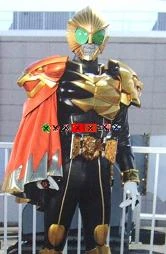Kamen Rider Beast | Wiki Kamen rider | Fandom