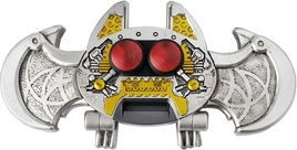 Arc Kivat | Kamen Rider Wiki | Fandom