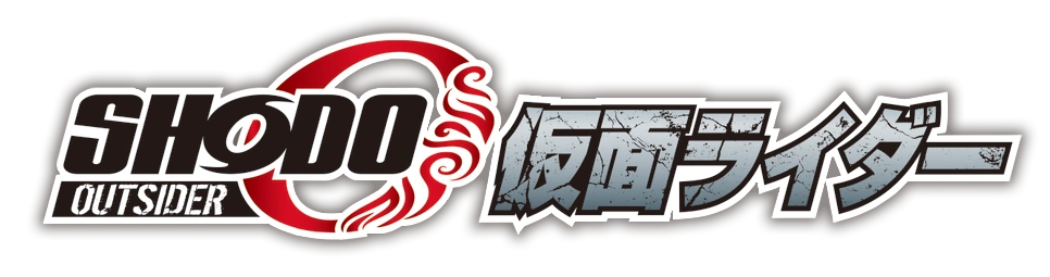 SHODO-Outsider | Kamen Rider Wiki | Fandom