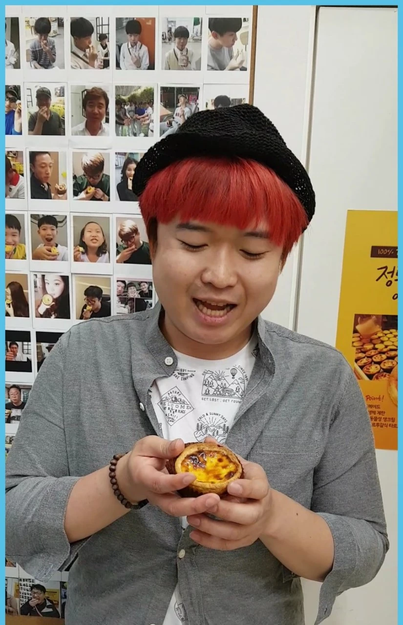 Kim Di-do | Kamen Rider Wiki | Fandom