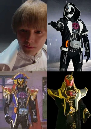 Dark Riders | Wiki Kamen rider | Fandom