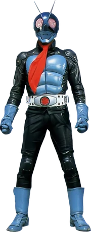Kamen Rider 1 | Kamen Rider Wiki | Fandom