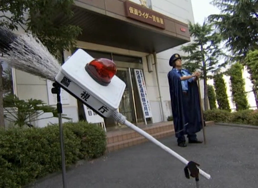 Kamen Rider Police Station | Kamen Rider Wiki | Fandom