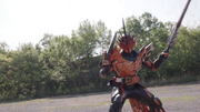 Desast | Kamen Rider Wiki | Fandom