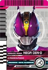 Negataros Kamen Rider Wiki
